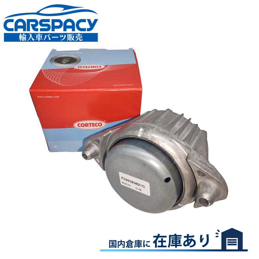 Mercedes-Benz 新品即納CORTECO製 2122400000 ベンツ W212 S212 E220 エンジンマウント 左 ...