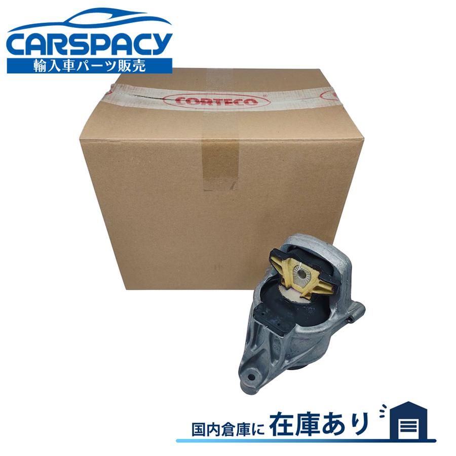 フォルクスワーゲン 新品即納CORTECO製 8W0199372G アウディ A6 C8 4A DKNF Q7 4M CYRS エンジン ...