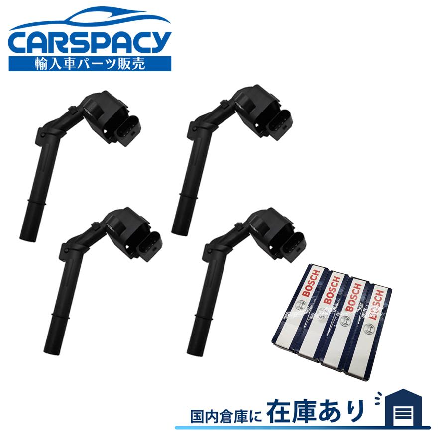 Mercedes-Benz 新品即納 2709060100 2709060500 ベンツ W176 A180 W246 W242 B180 ...