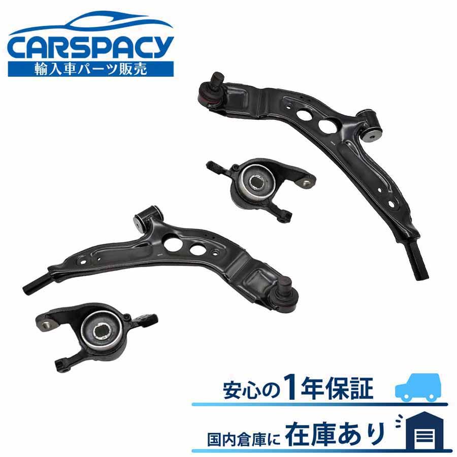 BMW 互換品 正規品 新品即納 31126879842 31126879841 BMW MINI ミニ F55 F56 クーパー D SD ...
