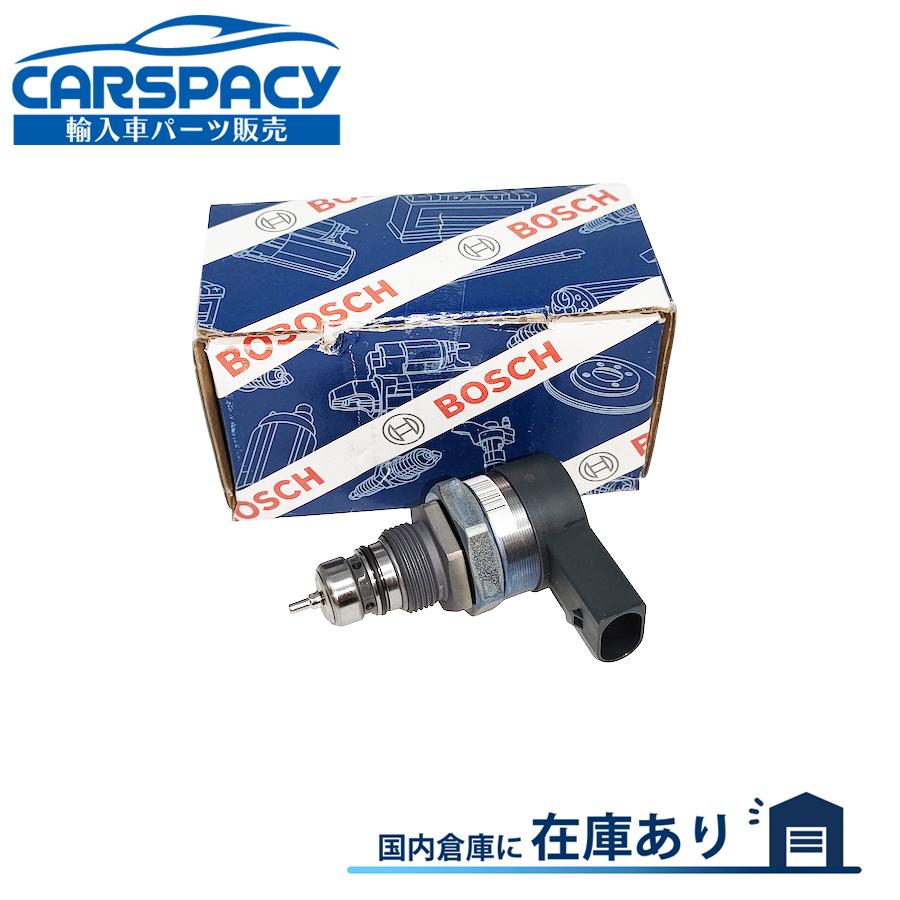 BMW 新品即納BOSCH製 13537801992 F21 F20 118d F45 F46 218d F30 F80 F31 320d ...