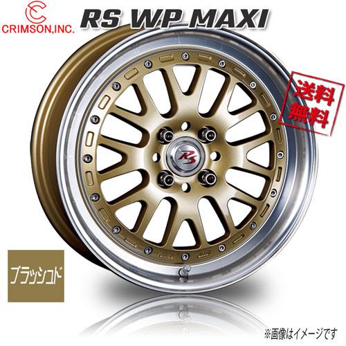 CRIMSON（クリムゾン） CRIMSON RS WP MAXI 1P ゴールド 16インチ 4H98 6.5J+35 4本 58 業販4本 ...