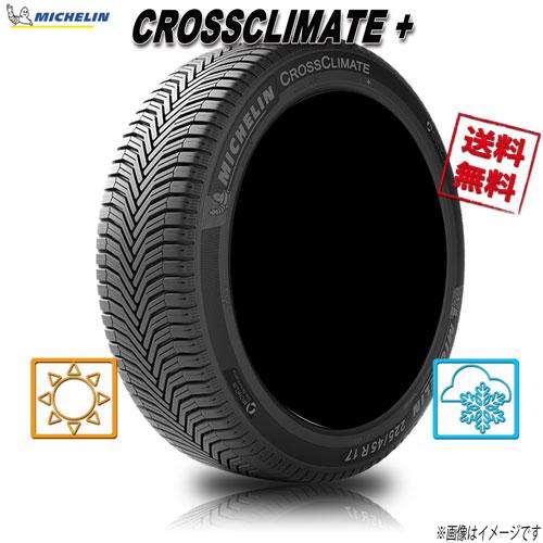 CROSSCLIMATE 165/65R15 85H XL 4本 ミシュラン PLUS クロスクライメイト プラス オールシーズン 165/65-15 送料無料 : オールドギア箕面ヤフー店 ...