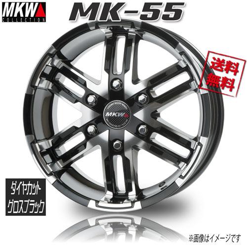 MKW MK-55 ダイヤカットグロスブラック 16インチ 6H139.7 6.5J+35 1本 106.2 業販4本購入で送料無料 ...