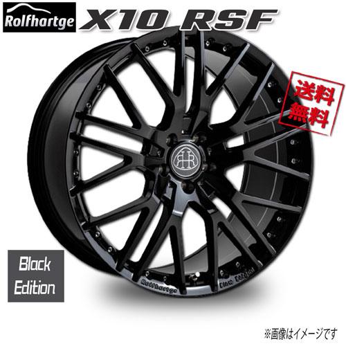 ロルフハルトゲ X10 RSF Black Edition 21インチ 5H120 10.5J+40 1本 60 業販4本購入で送料無料 : オールドギア箕面ヤフー店 - 通販 - Yahoo ...