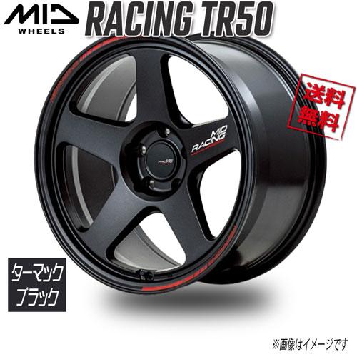 マルカサービス マルカ M.I.D RMP RACING TR50 ターマックブラック 18インチ 5H120 8.5J+45 1本 72.6 業販4本購入で送料無料 : オールドギア箕面 ...