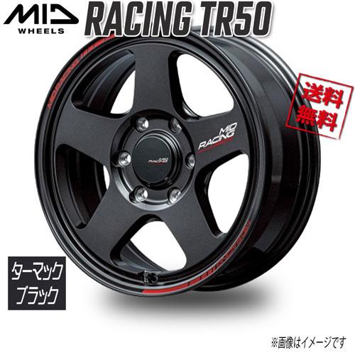 マルカサービス マルカ M.I.D RMP RACING TR50 ターマックブラック 16インチ 6H139.7 6.5J+38 4本 106.1 業販4本購入で送料無料 : オールドギア ...