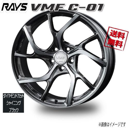 RAYS VMF C-01 ダイアモンドC/シャイニングブラックメタル HX 20インチ 5H120 8.5J+38 1本 72.6 送料無料 : ra-vmfc-dcb-01801 ...