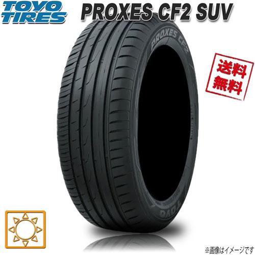 PROXES サマータイヤ 送料無料 トーヨー CF2 SUV プロクセス 175/80R15インチ 90S 1本 : オールドギア箕面ヤフー店 - 通販 - Yahoo!ショッピング