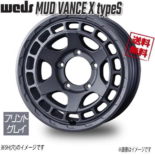 WEDS MUD VANCE X typeS フリントグレイ 15インチ 4H100 4.5J+45 1本 73 業販4本購入で送料無料 : オールドギア箕面ヤフー店 - 通販 - Yahoo ...