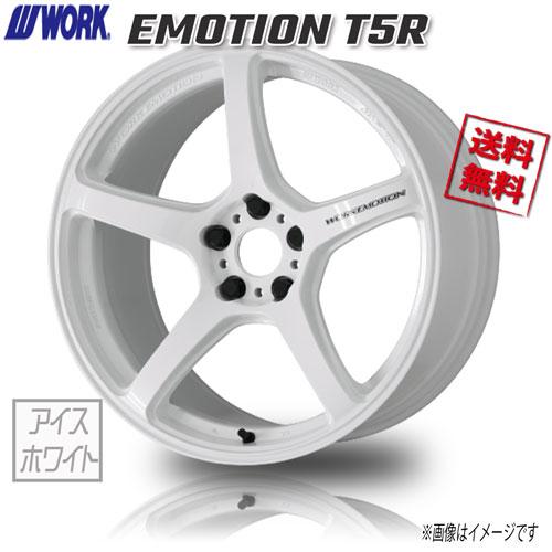 WORK EMOTION T5R ICW アイスホワイト エモーション 17インチ 5H100 8J+45 1本 4本購入で送料無料 プリウス カローラスポーツ 86 BRZ : オールドギア ...