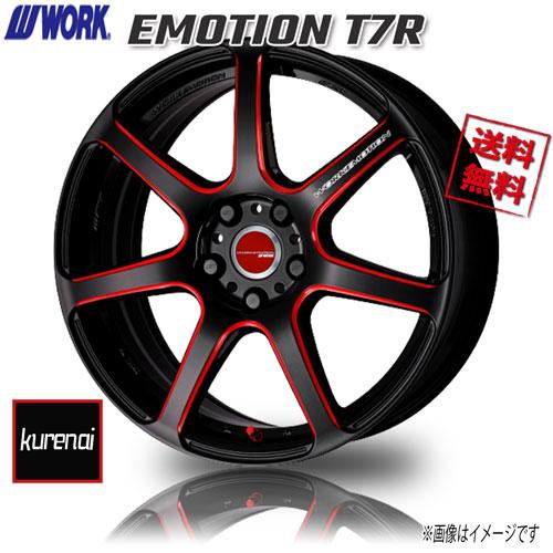 WORK EMOTION T7R BRM kurenai エモーション 17インチ 5H114.3 7J+47 1本 4本購入で送料無料 C-HR CX-3 CX-5 CX-8 セレナ ...