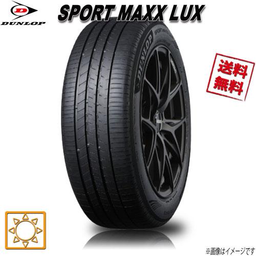 DUNLOP 195/50R19 88H 1本 ダンロップ SPORT MAXX LUX : タイヤのやまちゃんタイヤ専門ショッピング店 ...