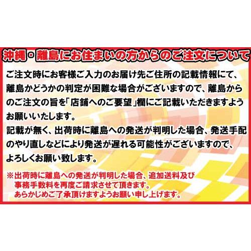 ENKEI エンケイ PF07 ダークシルバー 19インチ 5H114.3 8J+45 4本 75 業販4本購入で送料無料 : タイヤのやまちゃんタイヤ専門ショッピング店 - 通販 ...