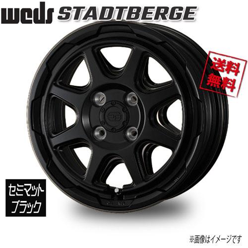 WEDS STADTBERGE セミマットブラック 14インチ 4H100 5J+39 4本 73 業販4本購入で送料無料 : we-sttb-sbk-01804 : タイヤのやまちゃんタイヤ ...