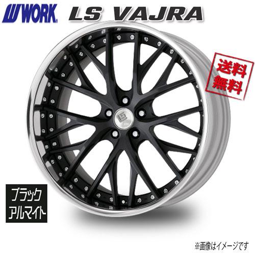 WORK LS VAJRA ブラックアルマイト 22インチ 5H114.3 12J+37 1本 73.3 送料無料 : タイヤのやまちゃん ...