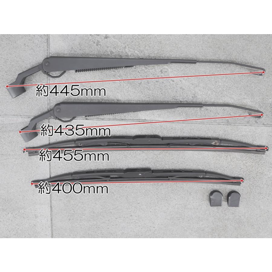 三菱 パジェロミニ H58A 純正 フロント ワイパーアーム 左右セット 純正品番：MR416629 MR416854 MR339996 MR416630 （NWB 5928 5928 ...