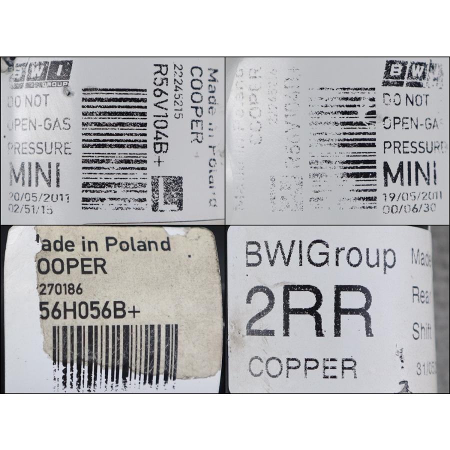 R56 BMW ミニクーパー CBA-SU16 純正 ストラット1台分セット （ショックアブソーバー + コイルスプリング） : アップスYahoo!ショップ - 通販 - Yahoo!ショッピング