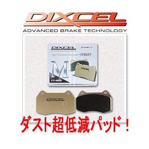 DIXCEL Mtype前後1台分/アルテッツァ/トヨタ 2000 98/10〜01/05 SXE10 GXE10 15inchwheel(Fr.275mm DISC) 311 176 ...