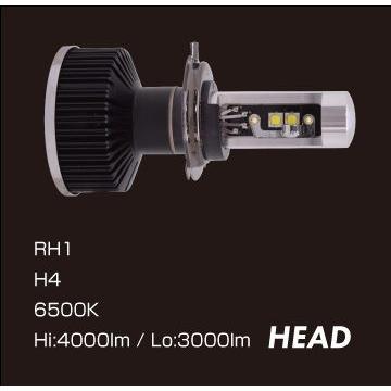 セルボ/HG21S/スズキ/H18.11〜H21.12/H4※Hi・Lo切替タイプ/ハロゲンからLEDに交換KIT/車検対応/ZRAY LEDバルブ6500K【新品番RH10】 :zray ...