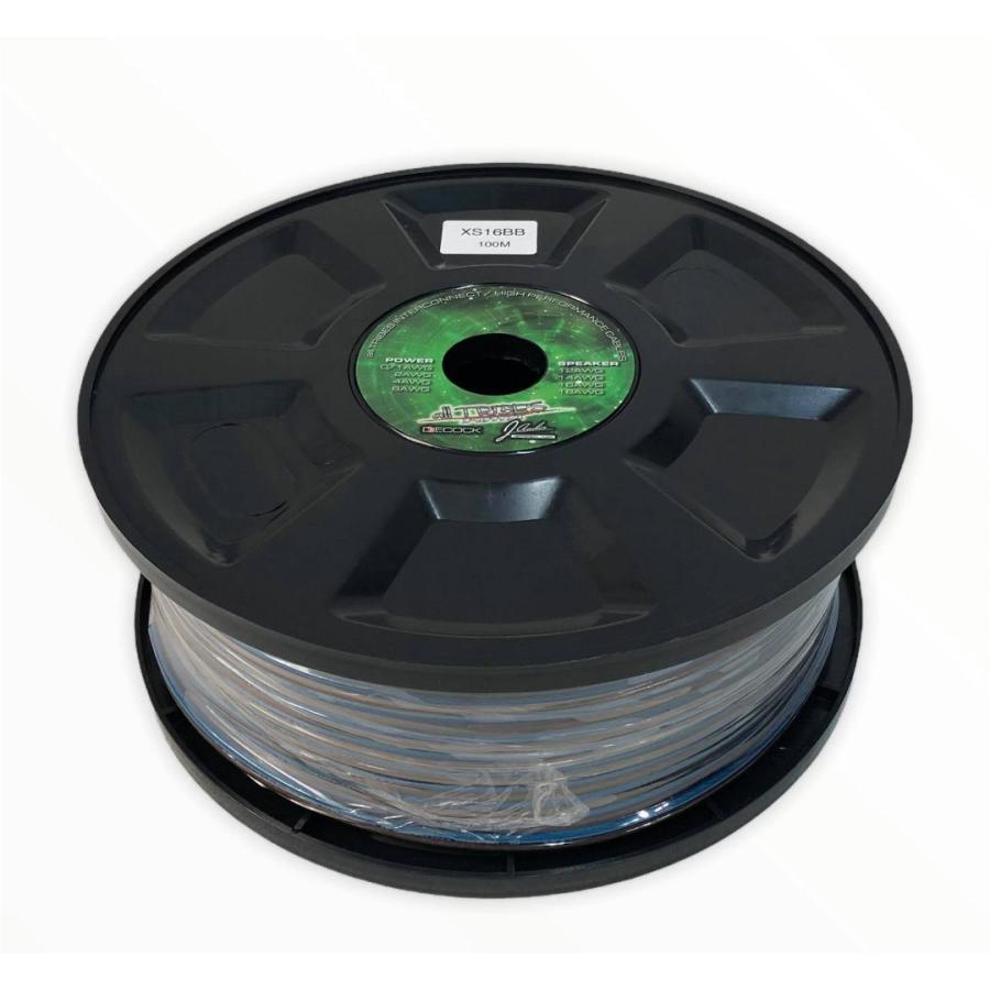1メートル 16AWG スピーカーケーブル OFC 16ゲージ/100m 青/黒 : Casa Do Som - 通販 - Yahoo!ショッピング