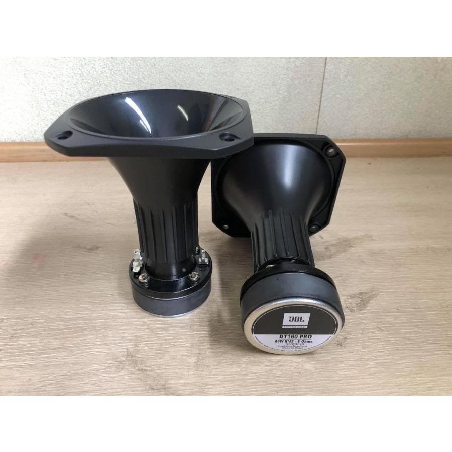 JBL DT160 ホーンドラーイバー Pro1" 60Wrms外向き セット : Casa Do Som - 通販 - Yahoo!ショッピング