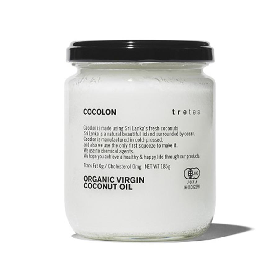 ココナッツオイル 1個 COCOLON ココロン オーガニック バージン 有機 ココナッツ 老化防止 ダイエット : cascata ...