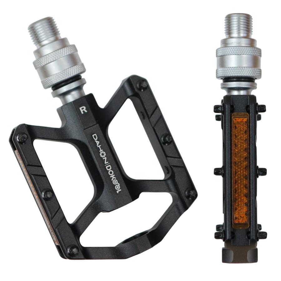 DAHON l DOKOOL (ダホン ドクール） 着脱式 ペダル トリプルベアリング ブラック 軽量 薄型 アルミ 輪行 自転車 折りたたみ自転車 脱着 防水 クイックリリース ...