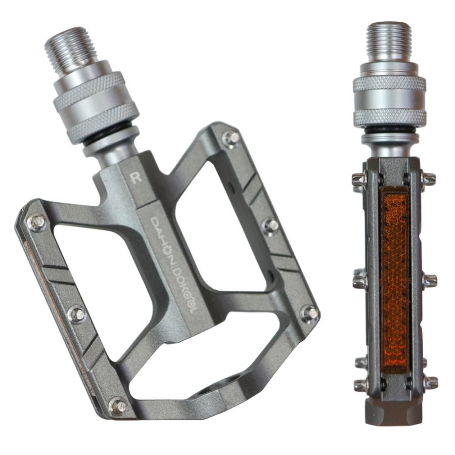 DAHON l DOKOOL (ダホン ドクール） 着脱式 ペダル トリプルベアリング チタンカラー 軽量 薄型 アルミ 輪行 折りたたみ自転車 脱着 防水 クイックリリース ...