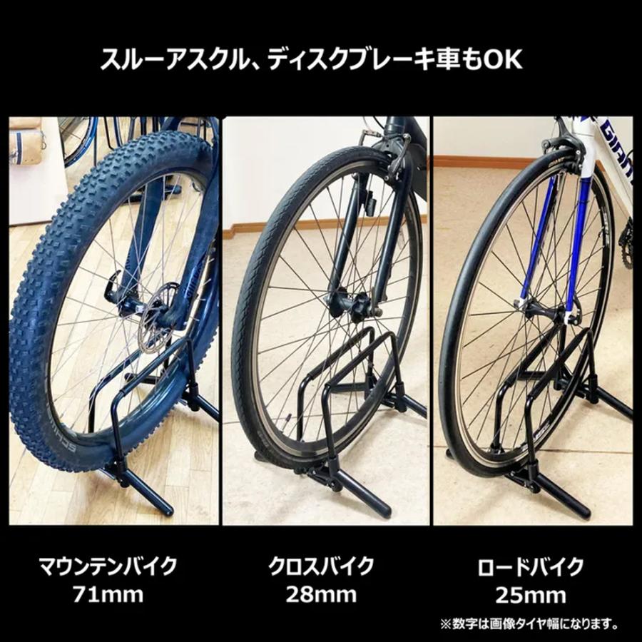自転車 置くだけスタンド PONTO ポント 20〜29インチ ブラック ディスプレイ 屋内 スタンド クロスバイク マウンテンバイク ロードバイク UNICO ユニコ : cascata ...