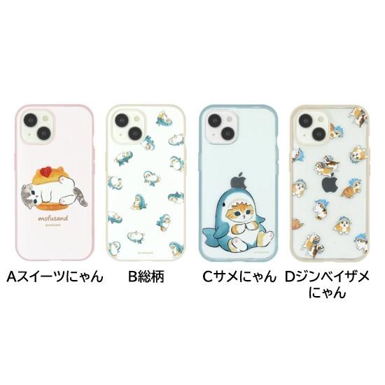 IIIIfit mofusand モフサンド iPhone 15 15Pro 14 13 IIIIfi+ clear イーフィット クリア スマホケース iPhoneケース アイフォン ケース ...