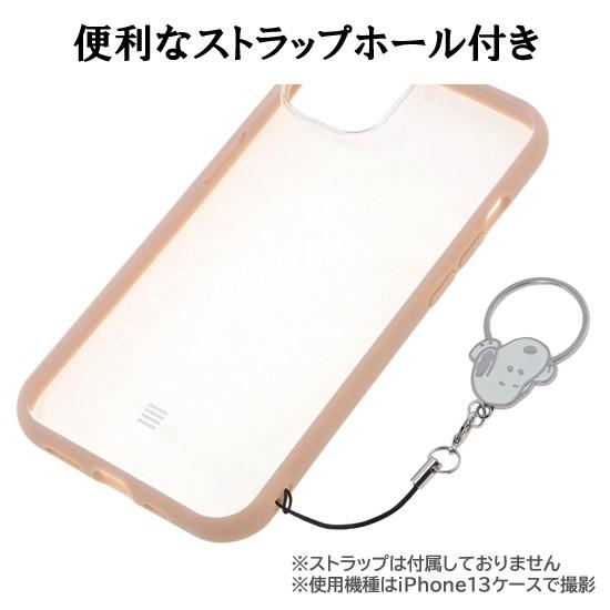 IIIIfit mofusand モフサンド iPhone 15 15Pro 14 13 IIIIfi+ clear イーフィット クリア スマホケース iPhoneケース アイフォン ケース ...