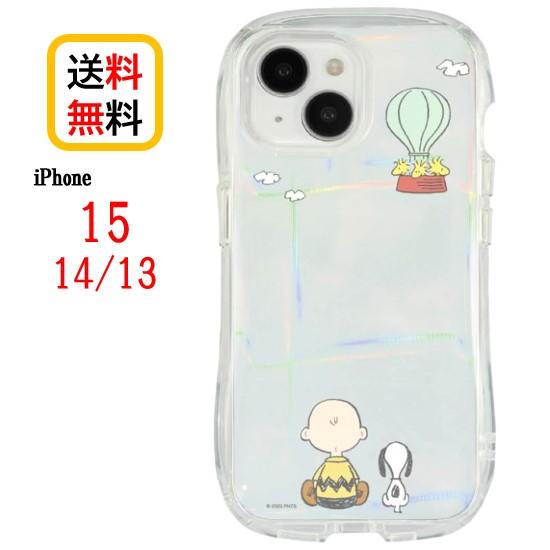 gourmandise ピーナッツ スヌーピー iPhone 15 14 13 スマホケース クリスタル クリアケース SNGG-48B チャーリー・ブラウン iPhoneケース アイフォン ...