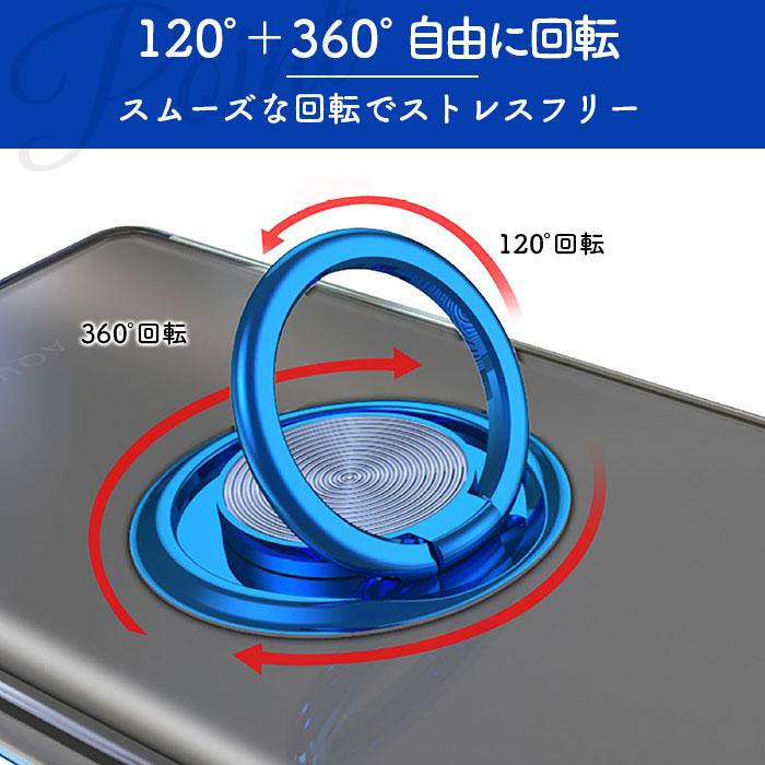 Xperia 10V 5V 1V 10IV 5IV 1IV 10III 5III 1III ACE III リング付き クリア スマホケース ...