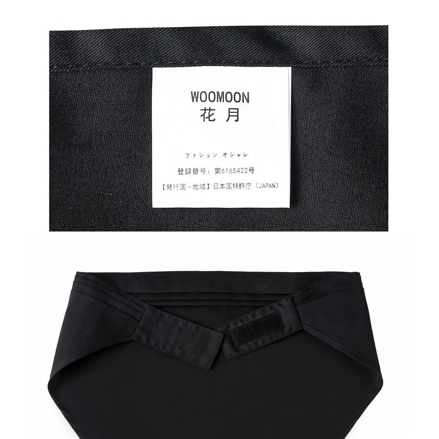 [woomoon花月] 三角巾 マジックテープ付き 大きいサイズ 三重調節可能 中心丈48CM最長 滑り止め 吸汗 高校生 大頭 長髪方 最適 簡単 : けーすこまーと - 通販 ...