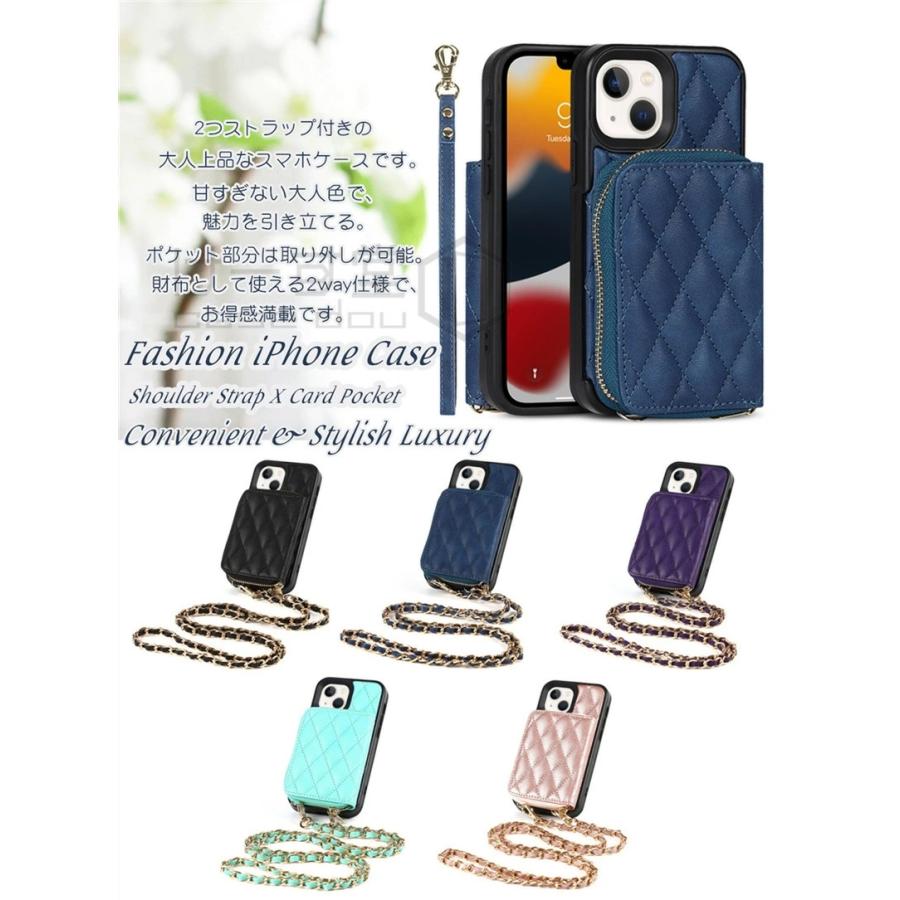 iPhone 13 PRO MAX 13mini ケース カバー ショルダー タイプ iPhone 13 PRO MAX 13mini ケース カバー ショルダー タイプ