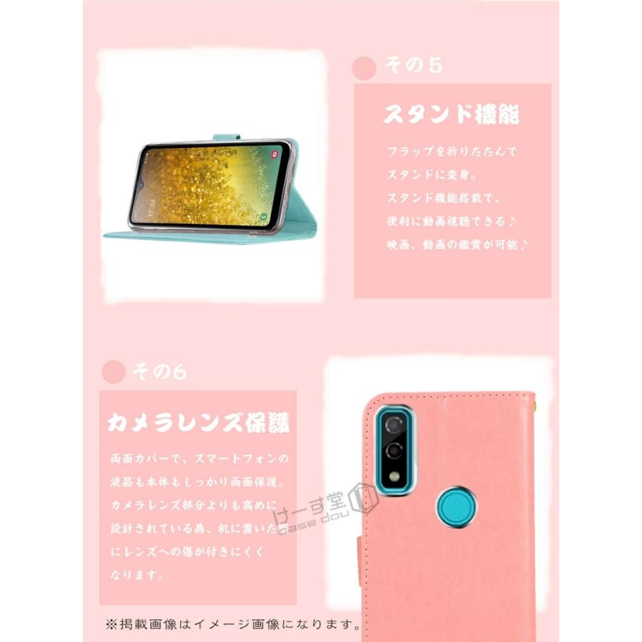 らくらくスマートフォン F-52B F-42A スマホ 携帯 ショルダー ケース カバー Arrows Be4 Plus F-41B 手帳型 ...