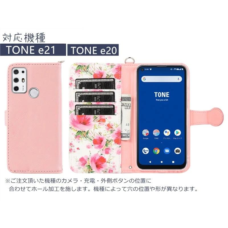 tone e21 ケース 手帳型 トーン カバー e20 手帳型ケース 花柄 モバイル TPU 透明 クリア 耐衝撃 革 おしゃれ : けーす堂 - 通販 - Yahoo!ショッピング