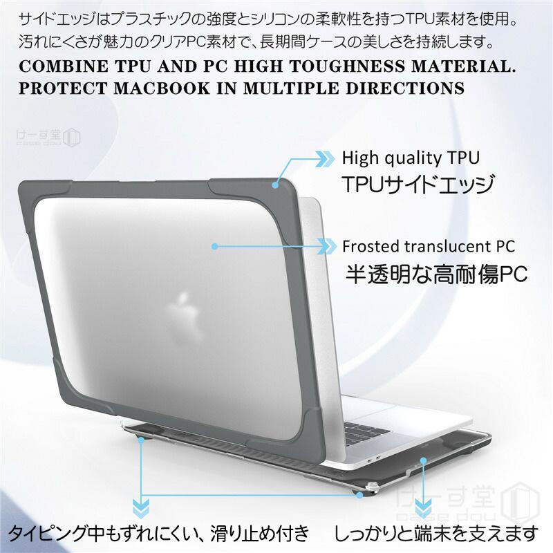 MacBook Pro 13 ケース Air Retina 11 12 15インチ Apple New MacBook Pro 13 ケース Air Retina 11 12 15インチ Apple New