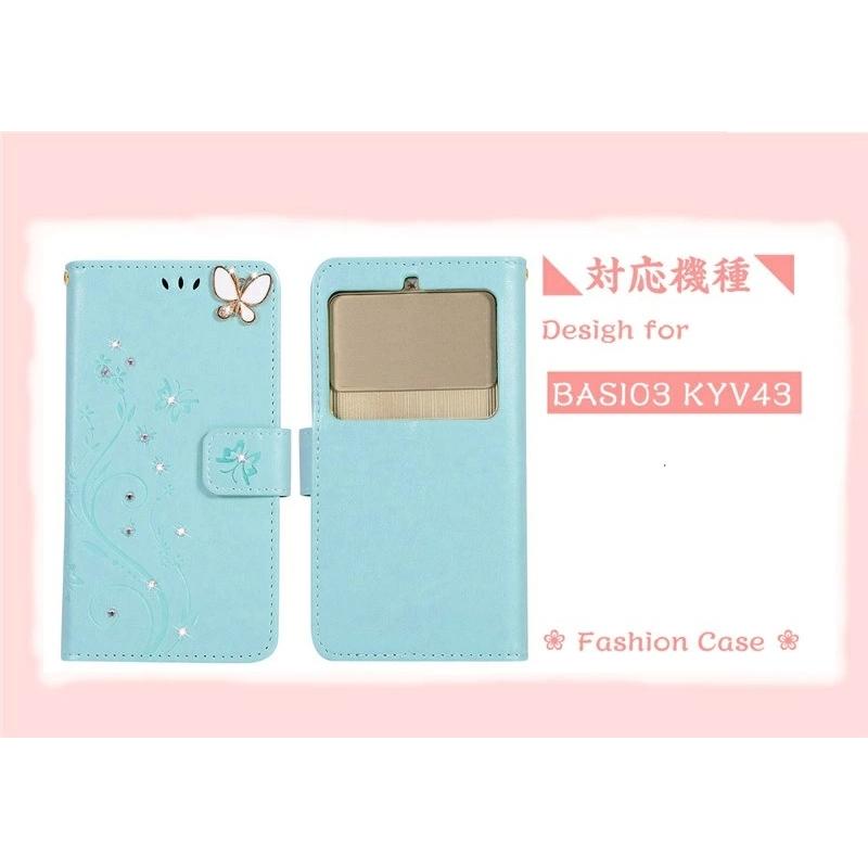 GRATINA KYV48 ケース BASIO4 KYV47 KYV47カバー au basio basio3 basio4 京セラ 手帳型ケース Android One S6 : けーす堂 ...