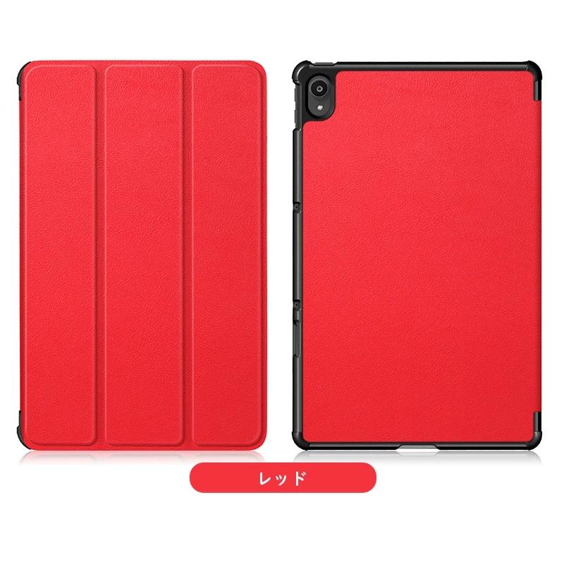 2022 タブレット Lenovo Tab P11 Plus 三つ折ケース 手帳型 内蔵マグネット開閉式 スタンド機能 ハードシェル スマートケース マグネット内蔵 : けーす堂 - 通販 ...