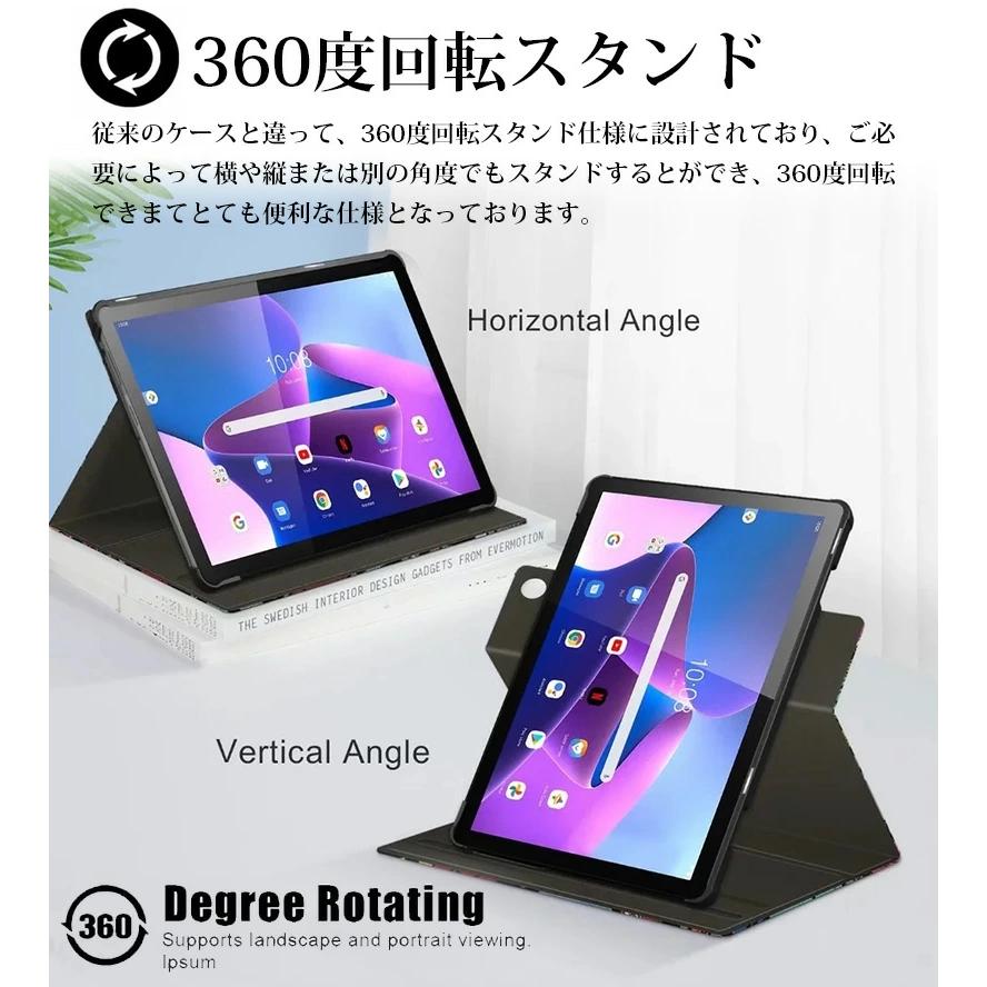 Lenovo Tab M10 (3rd Gen) 専用ケース ケース 手帳型 落下防止 Lenovo Tab M10 Gen 3 ...
