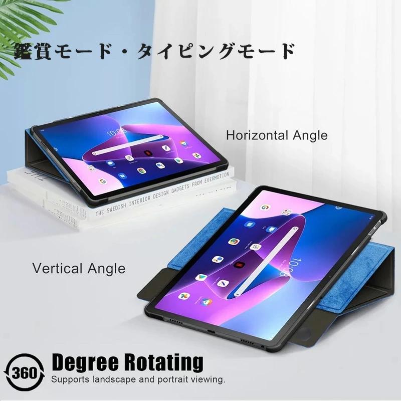Lenovo Tab M10 (3rd Gen) 専用ケース ケース 手帳型 落下防止 Lenovo Tab M10 Gen 3 ...