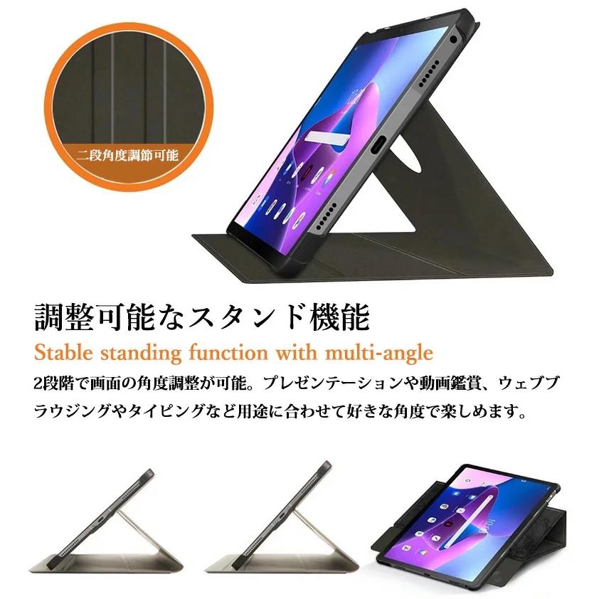 Lenovo Tab M10 (3rd Gen) 専用ケース ケース 手帳型 落下防止 Lenovo Tab M10 Gen 3 ...