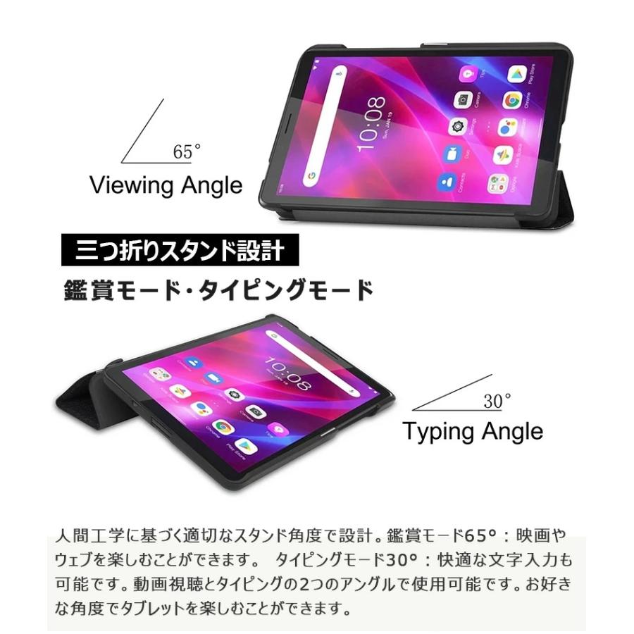 Lenovo Tab M7 3rd Genケース 三つ折り 手帳型 グラフィティ LAVIE T7 T0755/CAS スマートケース 三つ折りスタンド LAVIE Tab E TE507 ...