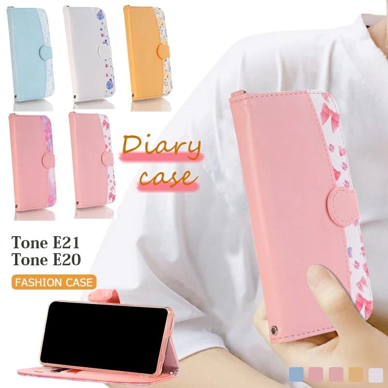 TONE E21 ケース 手帳型 携帯カバー クリア 花柄 かわいい E21カバー シンプル お洒落 おしゃれ トーン e21 TONEモバイル E20カバー カード : けーす堂 - 通販 ...
