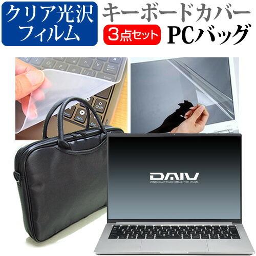 マウスコンピューター DAIV 4P シリーズ (14インチ) ノート マウスコンピューター DAIV 4P シリーズ (14インチ) ノート