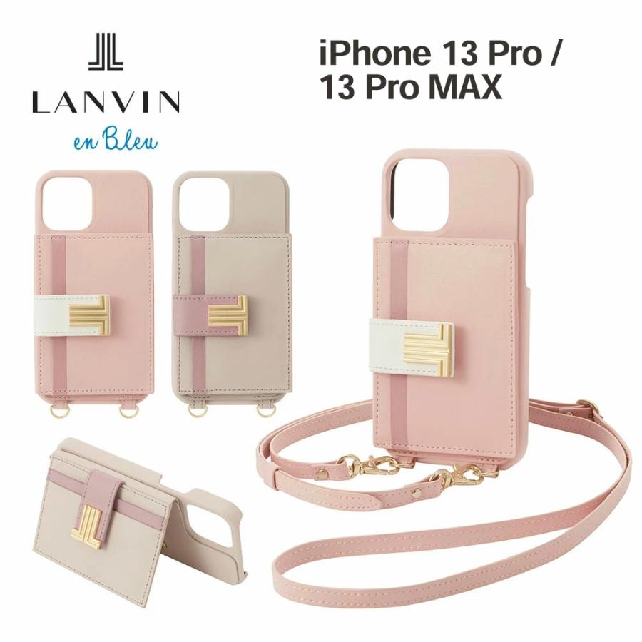 LANVIN en Bleu ランバン オン ブルー iPhone13pro 13promax スマホケース ブランド かわいい おしゃれ ミニ ピンク ベージュ レディース 女性用 高見え ...