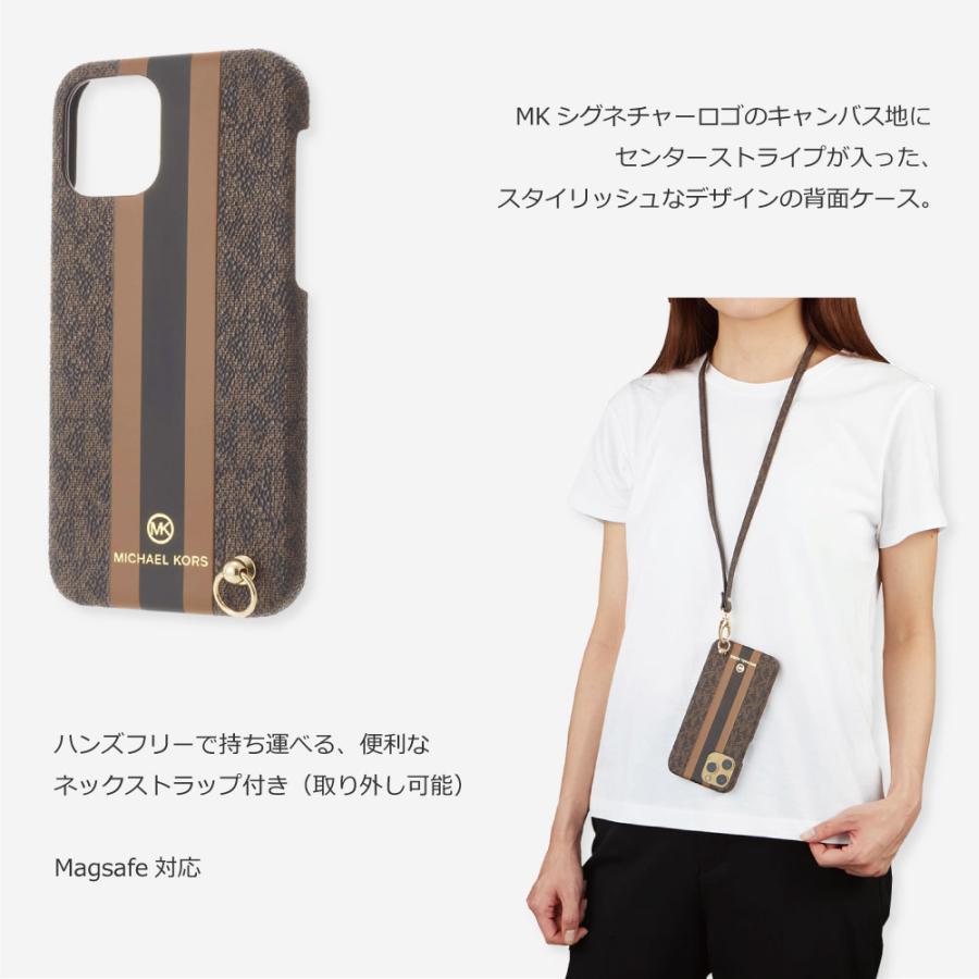 MICHAEL KORS iPhone 12promax スリム ケース マイケルコース Slim Wrap Case Stripe with ...