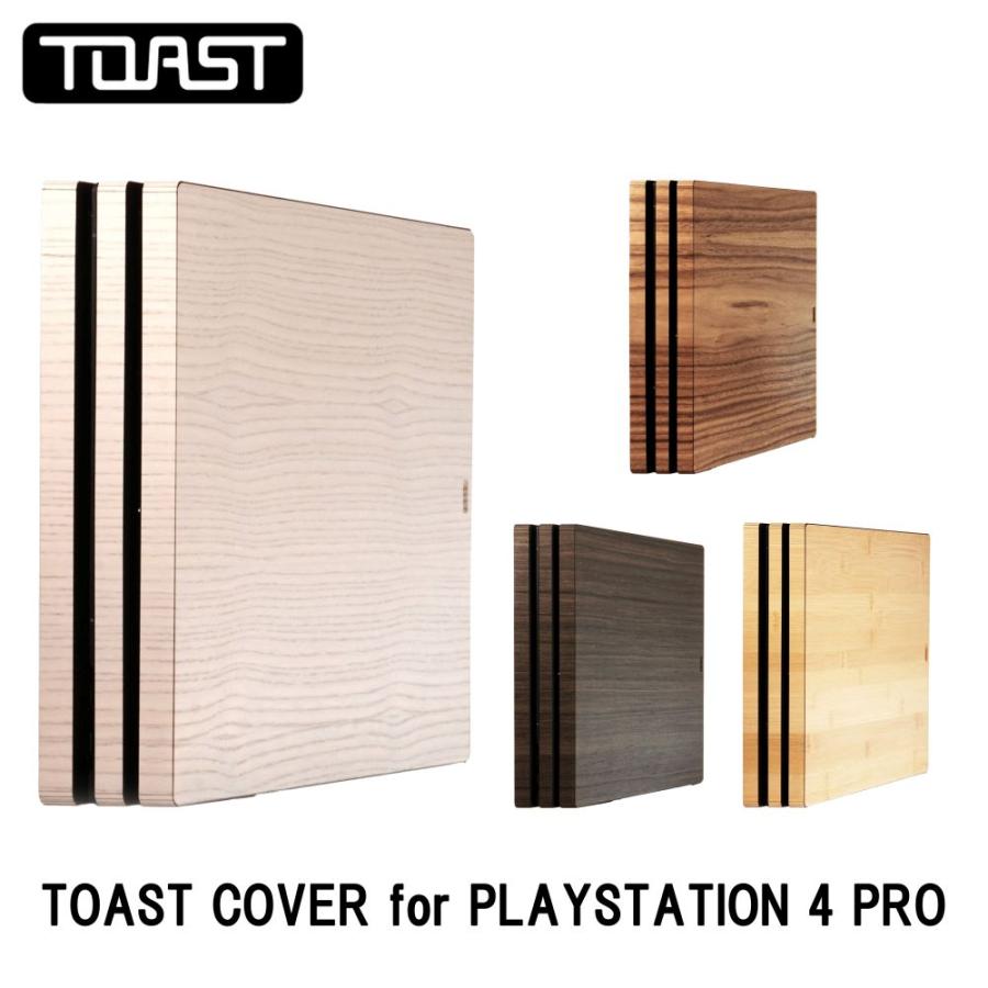 TOAST - Sony Playstation 4 Pro Cover : sps4procover : FOXSTOREヤフーショッピング ...